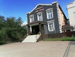 Ai-Naz (Dinmuxamed Kunayev Street No:1Г), düğün, toplantı salonu  Aktöbe'den