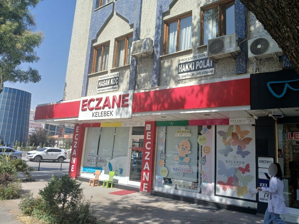 Özel muayenehaneler Prof. Dr. Hasan Koç - Prof. Dr. Hakkı Polat, Konya, foto