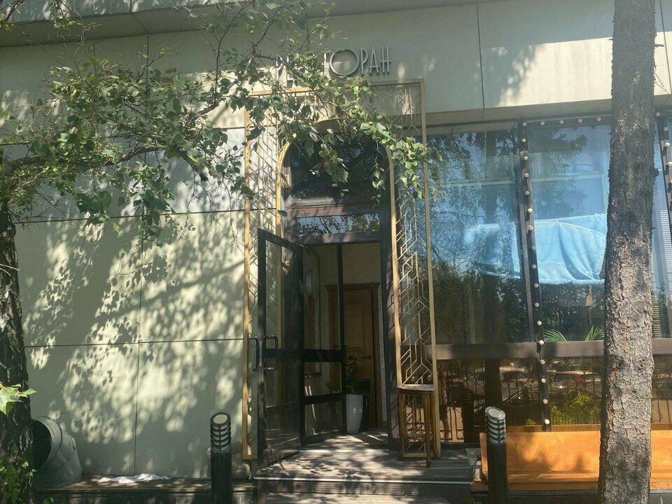 Kafe Yunost, Moskova, foto