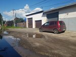 Ремонт двигателей (ulitsa Fadeyeva No:10), motor tamiri  Ufa'dan