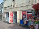 Hellas (J. Raimbekov Street No:4/3), güzellik salonu  Osh'tan