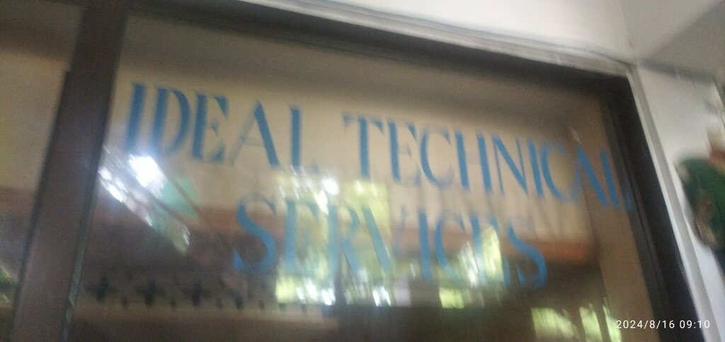 Ev hizmetleri Ideal Technical Service, Islamabad, foto