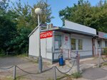 Продукты (Brest, Ushod Microdistrict, Ushod-5 Microdistrict), market  Brest'ten