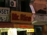 Mr. Rice Store (No:7, Sector F-10, Sector F-10 Markaz), mini-market  Islamabad'dan