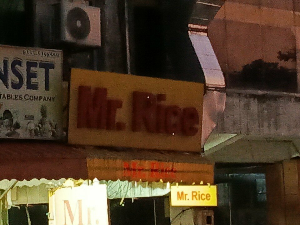 Mini-market Mr. Rice Store, Islamabad, foto