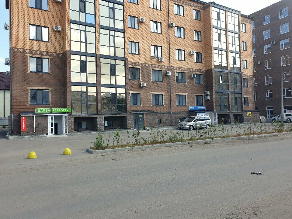 Kafe SamsaPetropavl, Petropavl (Petropavlovsk), foto