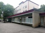 Городская клиническая больница № 2, терапевтическое отделение (ulitsa Balakireva No:5к2), hastane bölümü  Stavropol'dan