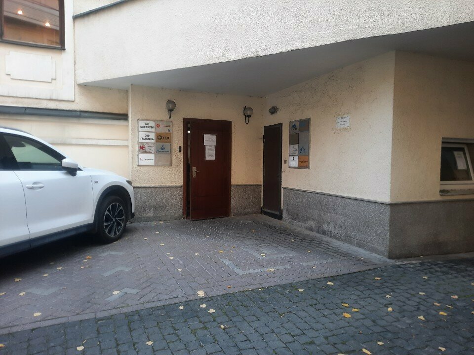 Garajlar Gsk Iskra-Avto-2, Moskova, foto