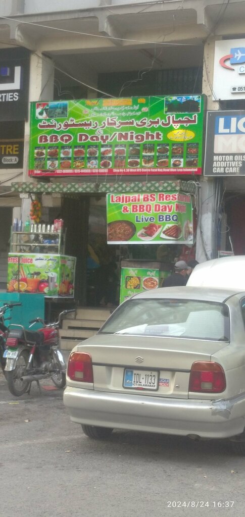 Alkolsüz içecekler Lajpal Fresh Juice and Lassi, Islamabad, foto