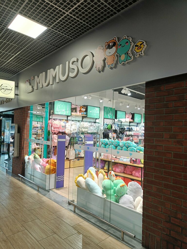 Hediyelik eşya mağazaları Mumuso, Kaliningrad, foto