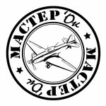 Master Ok (ulitsa Aviatorov No:8), çocuk ve gençlik merkezleri  Abakan'dan