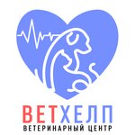 VetHelp (Komendantskiy Avenue No:60к3), veteriner klinikleri  Saint‑Petersburg'dan