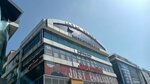 More Payroll Bordrolama ve Teşvik Hizmetleri (Barış Mah., Defne Sok., No:178, Nilüfer, Bursa), aracı şirketler  Bursa'dan