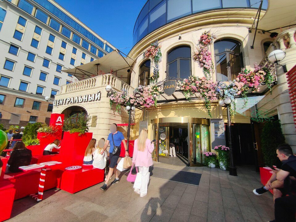 Pasta, şekerleme ve tatlı In choco, Moskova, foto