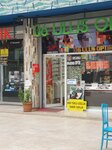 Ulus Optik (Ankara, Çankaya, Atatürk Bul., 3B), optik  Ankara'dan