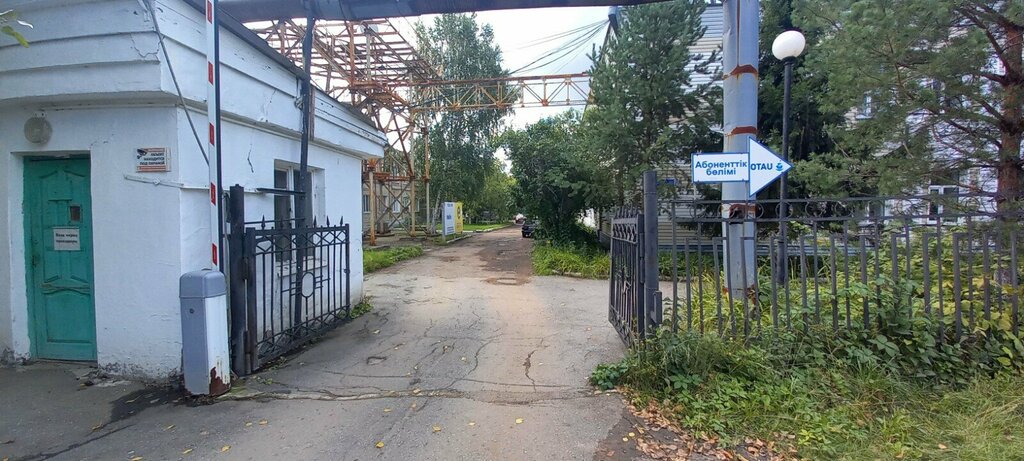 Bölme sistemleri Sko, Petropavl (Petropavlovsk), foto