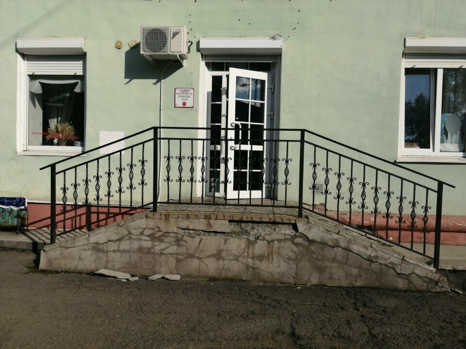 Kuaförler Matrix, Nijni Tagil, foto