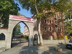 Diyanet İşleri Başkanlığı Haseki Dini Yüksek İhtisas Merkezi Müdürlüğü (İstanbul, Pendik, Şehit Fethi Cad., 3/1), belediyeler, devlet daireleri  İstanbul'dan
