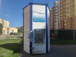 Райский родник (Penza, Zheleznodorozhniy District, GPZ-24 Microdistrict, zhiloy kompleks Sreda-2), su satışı  Penza'dan