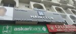 Hair Club (No:74, Blue Sector, Block A), berberler  Islamabad'dan
