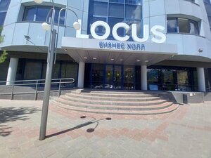 Motion&flow (Kommunisticheskaya Street No:19Д), fitness kulüpleri  Volgograd'dan