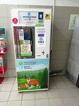 Питьевая Вода (Demokraticheskaya Street No:174А), su otomatı  Samara'dan