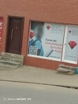 Manuel Ribeiro Sebastião (Luanda Province, Municipality of Luanda, Sagrada Esperança), eğitim merkezleri  Loanda'dan