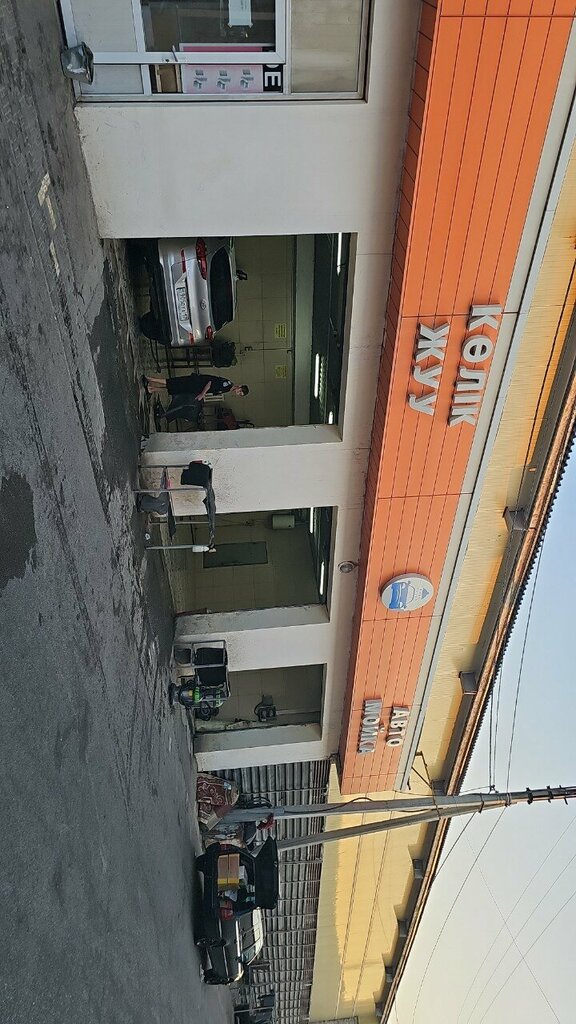 Oto yıkama Firkan narodny, Çimkent (Şımkent), foto