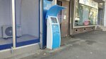 Tbcpay (Adam Mitskevichis Street No:8), ödeme terminali  Tiflis'ten