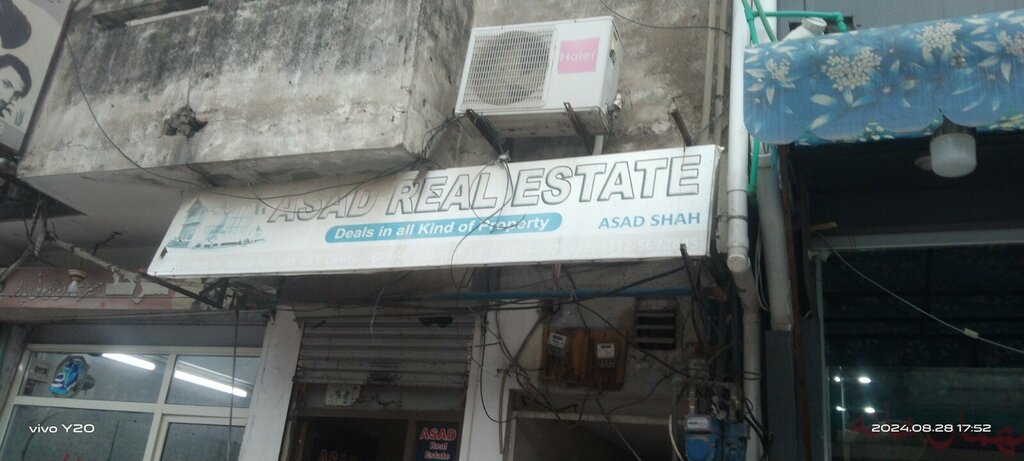 Emlak ofisi Asad Real Estate, Islamabad, foto