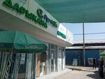 Рус фарм (Kara-Suu Street No:20), eczaneler  Osh'tan