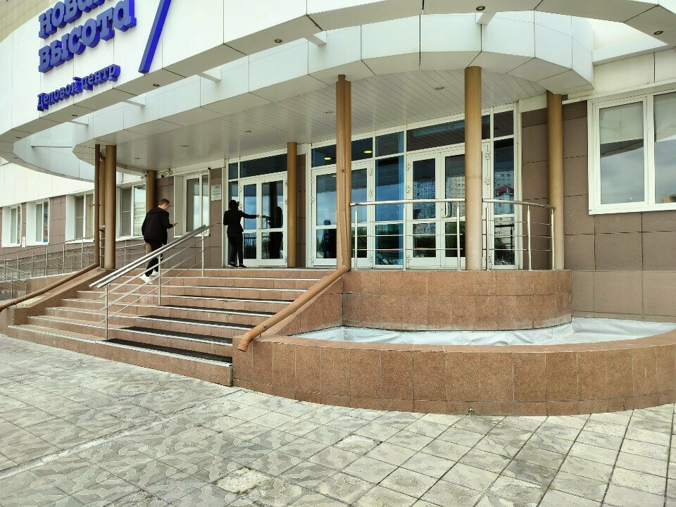 Çocuk oyun ekipmanları Zvezdnoe detstvo, Novosibirsk, foto