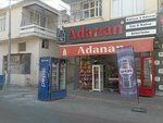 Adanan Gıda (Adana, Seyhan, İstiklal Mah., İstiklal Caddesi, 65A), market  Adana'dan