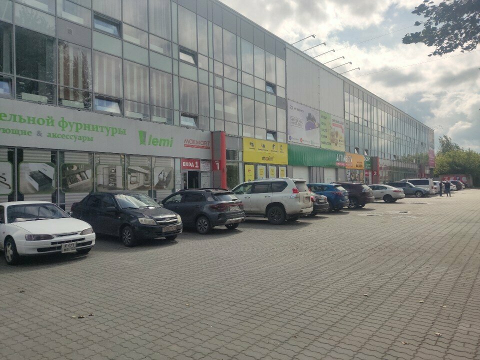 Toptancılar Траст, Barnaul, foto