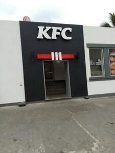 Loja (Luanda, Rua de Aquelino Ribeiro), fast food  Loanda'dan
