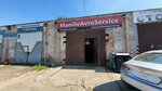 Manilleavto (Siarova Street No:2Ак1), otomobil servisi  Minsk'ten