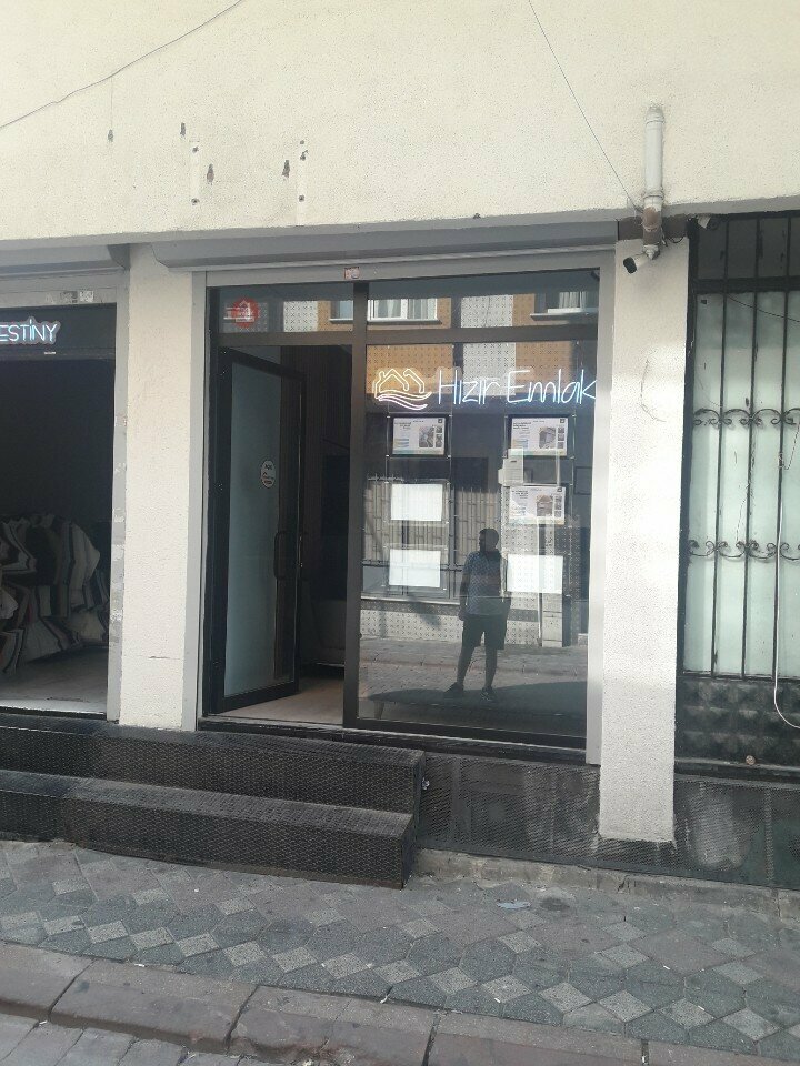 Emlak ofisi Hızır Emlak, İstanbul, foto
