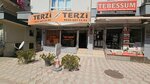 Terzi Coşkun (Şehit Hasan Öztürk Cad., No:60A, Etimesgut, Ankara), terziler  Ankara'dan