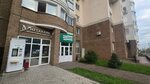 Valleks M (Vladivostokskaya Street No:12), güzellik merkezi ekipmanları  Ufa'dan