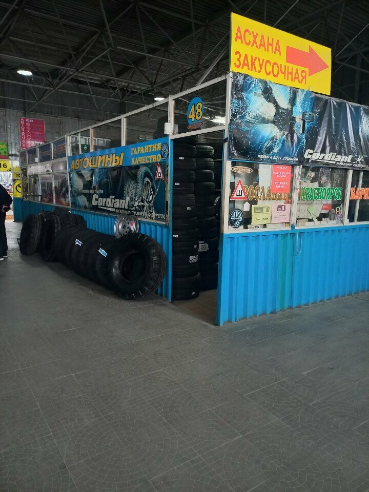 Jant ve lastikçiler Triangle, Semey, foto