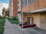 ВИ - Рус (ulitsa Normandiya-Neman No:27), cam ve cam ürün üreticisi  Smolensk'ten