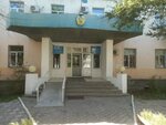 Kyzylorda city Department of Sanitary and Epidemiological Control (Jeltoqsan street No:126А), sağlık denetim hizmetleri  Kızılorda'dan