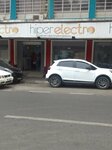 Hepereletro (Luanda, Rua III), beyaz eşya mağazaları  Loanda'dan