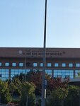 Haydarpaşa Numune Hastanesi Vehbi Koç Vakfı Acil (İstanbul, Üsküdar, Selimiye Mah.), hastaneler  İstanbul'dan