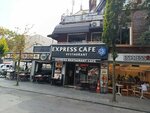 Express Cafe Restaurant (İstanbul, Fatih, Vidinli Tevfik Paşa Cad., 28), restoran  İstanbul'dan