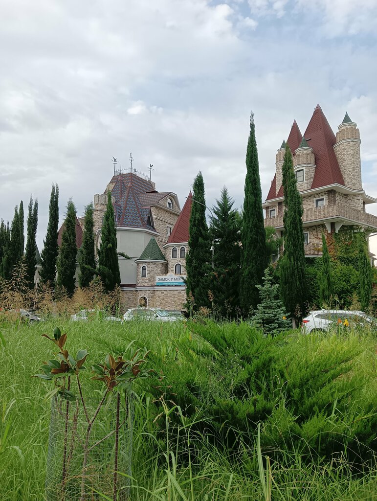 Otel Pansionat semeinyi, Soçi, foto