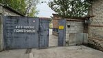 Памятники (ulitsa Chapayeva No:1), heykel ve mezarlık taşı üreticileri  Vladikavkaz'dan