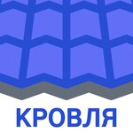 Профнастил и кровля (ulitsa Mekhanizatorov No:3/12), çatı ve çatı materyalleri  Rostov‑na‑Donu'dan