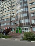 Mangaspod (Internatsionalnaya Street No:16), elektronik sigara satış noktaları  Şatura'dan