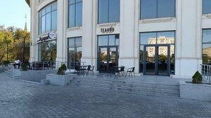 Teahub (No:73, 14-shi shaǵyn aýdan), kahve dükkanları  Aktav'dan
